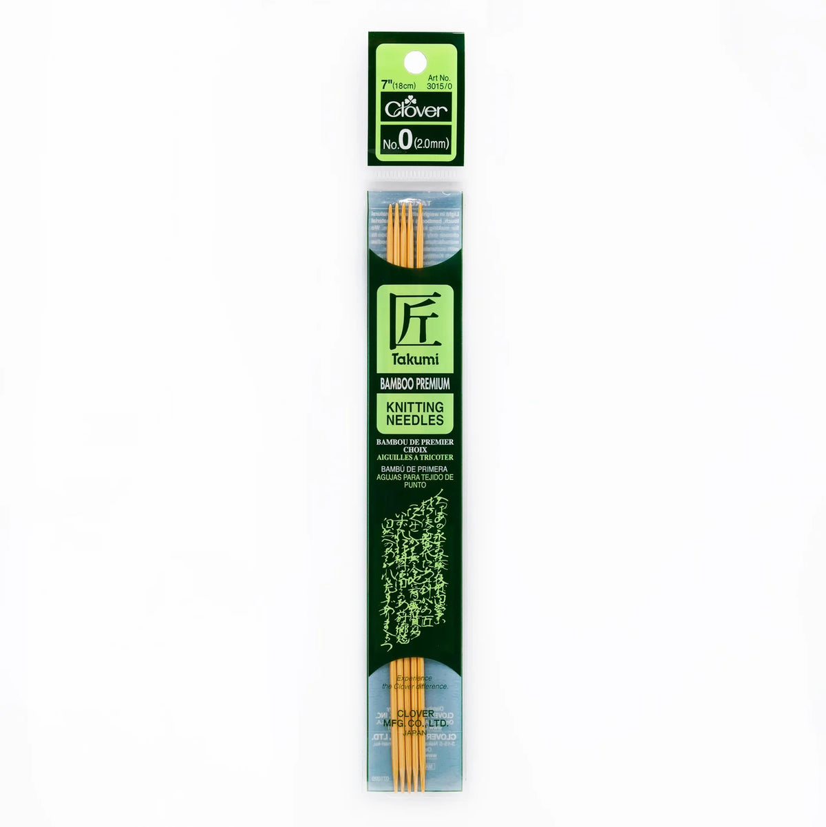Clover 7" double point size US 0 – Three Birds Yarn Studio